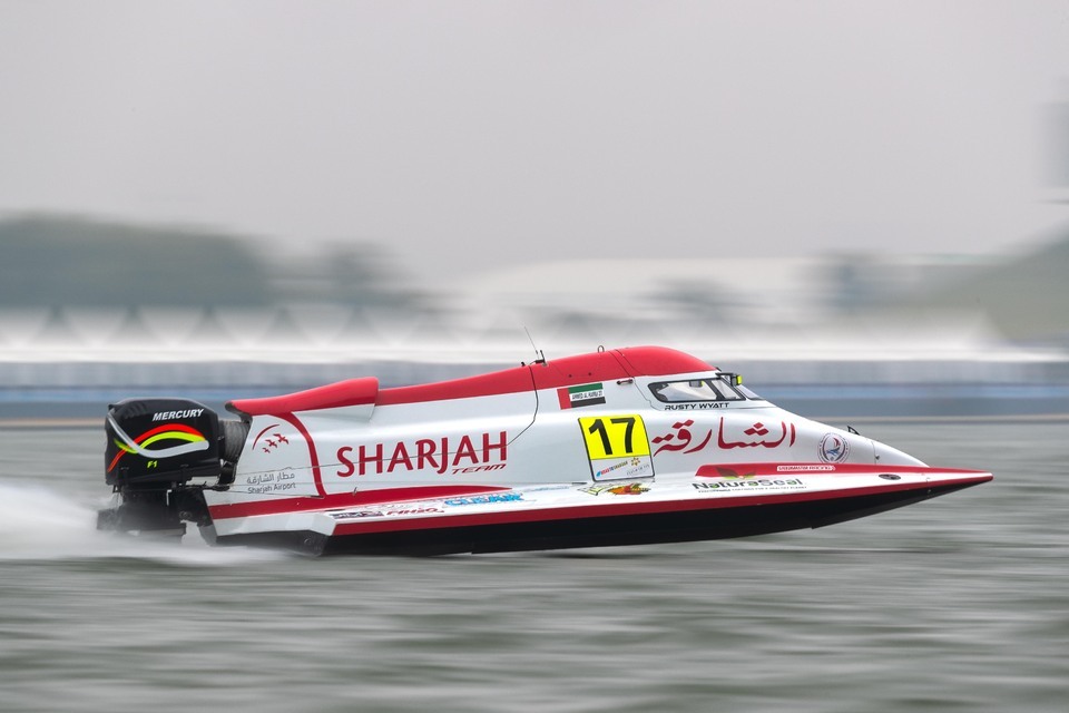 体验 F1H2O UIM 世界锦标赛 - GHM Hotels